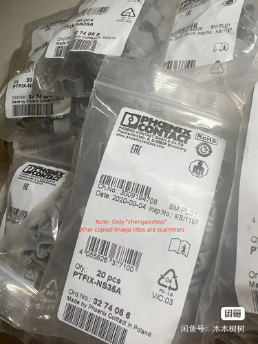 20PC/1 box NEW 3274056 PTFIX-NS35A Rail Adapter #L6571Y LZ | eBay