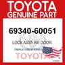 69340-60051 Toyota OEM Genuine LOCK ASSY, REAR DOOR, LH | eBay