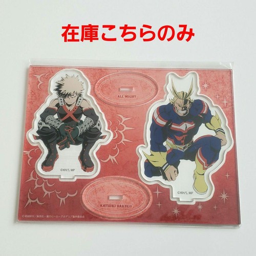 Heroaka Acrylic Stand Bakugou Katsuki All Might | eBay