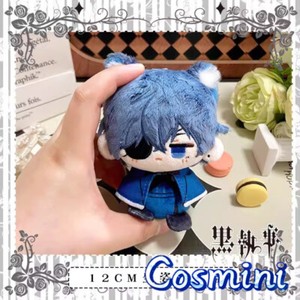 cosmini_studio | eBay Stores