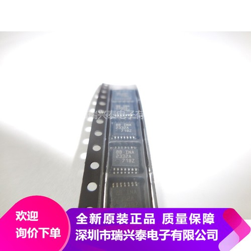 5PCS INA2332AIPWR IC OPAMP INSTR R-R 2MHZ 14TSSOP 2332 INA2332 #98HY | eBay