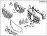 Genuine MERCEDES S212 W212 E-CLASS W212 Estate S212 Trim strip ...