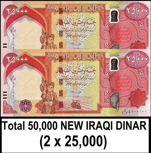 NEW 50,000 Iraqi Dinar 2 x 25k IQD / Authentic UV Passed UNC / SHIPPING ...
