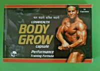 Natural Weight Gain Fast Pills Muscle Gainer Supplement for MEN WOMEN ...
