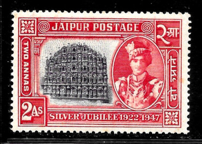 Jaipur Stamp for sale | eBay
