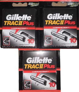 Gillette Trac II Razors products for sale | eBay