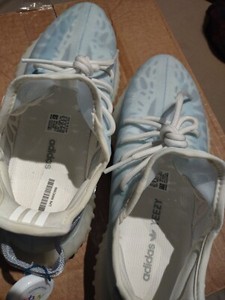 Yeezy Boost 350 V2 Mono Ice for Sale | Authenticity Guaranteed | eBay