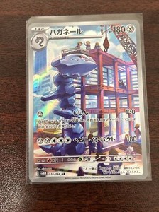 Nerd Underground | eBay Stores