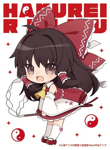 Touhou Project Reimu Hakurei doujin Card Sleeve Protector | eBay