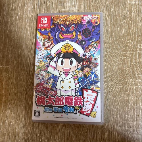 Momotaro DentetsuShowa, Heisei, Reiwa mo Teiban! | eBay