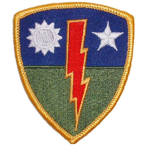 ARMY 75TH BDE. Embroidered Shoulder Patch (3") (0844) | eBay