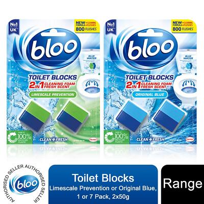 Toilet Rim Block for sale | eBay UK