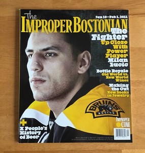 Back to the Minors | eBay Stores