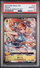 MultiverseCardMart | eBay Stores