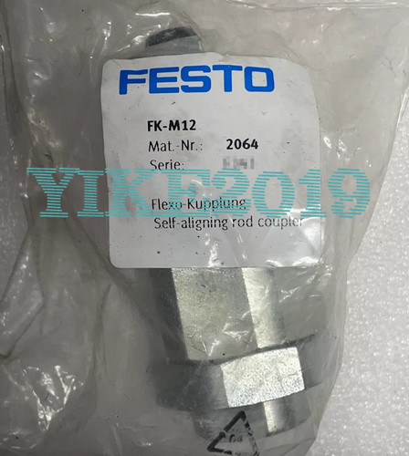 1PC NEW FOR FESTO FK-M12 2064 Floating joint replacement | eBay