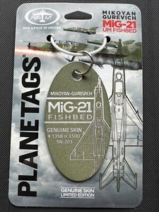 FarmPharma | eBay Stores