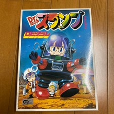 digdug_japan | eBay Stores