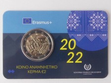 Cyprus 2 Euro Commemorative Coins - Daily Updated Collectors Value for ...