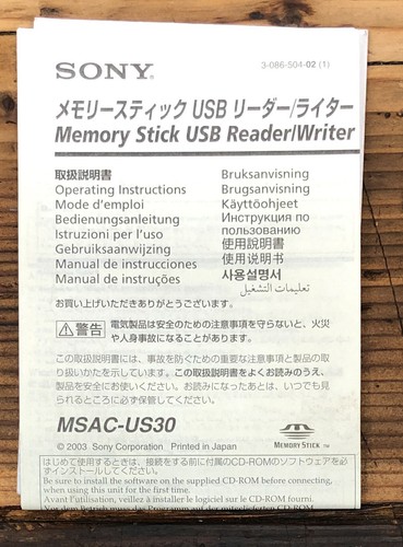 Sony MSAC-US30 Memory Stick Reader / Writer Owner / User Manual ...