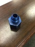 AN894-8D-5 BUSHING EXPANDER FITTING (ALUMINUM) Internal 3/4-16 / Exter ...