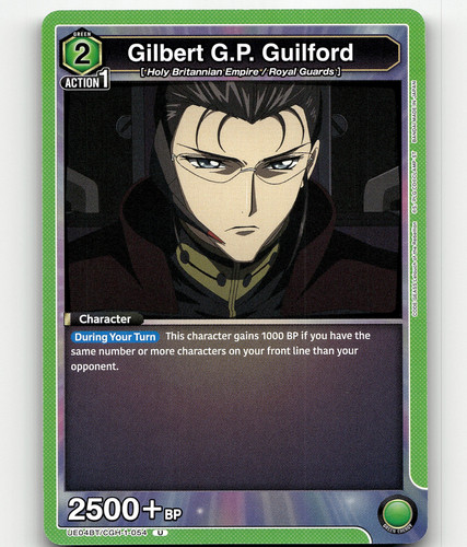 Union Arena Gilbert G.P. Guilford - Code Geass: Lelouch of the ...