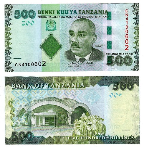 2010 Tanzania 500 Shillings Uncirculated Note | eBay