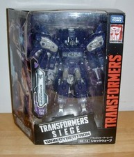 Transformers War for Cybertron Siege Series Shockwave