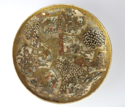 Japanese Antique Japanese Plates for sale | eBay