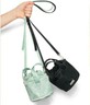 VICTORIAS SECRET PINK CROSSBODY MINI BUCKET BAG TOTE PURSE BLACK GREEN ...