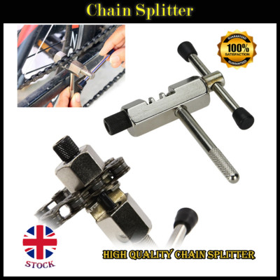 Bicycle Chain Splitter for sale | eBay