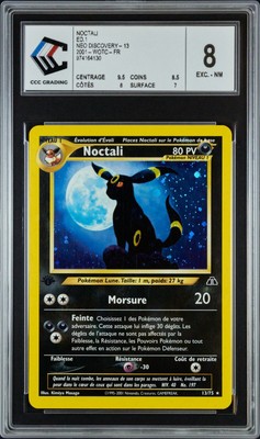 Carte pokemon noctali | eBay