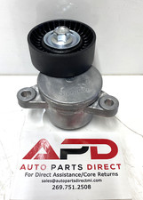 Diesel Core Resource | eBay Stores