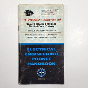 Curated Paper | eBay Stores