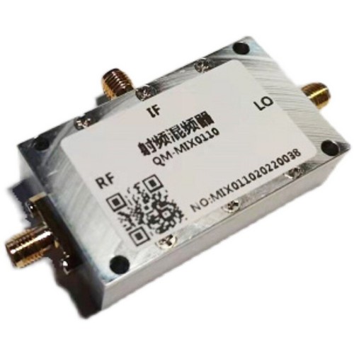 1-1000M RF Mixer Module Frequency Converter Up and Down Converter QM ...