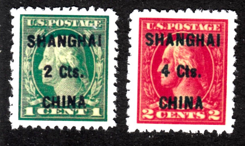 STAMPS US POSTAL AGENCY OFFICE SHANGHAI XF REPRODUCTIONS 1-2c MINT ...