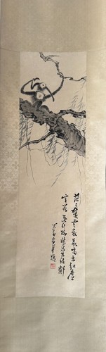 Vintage Chinese Ink Monkey Play scroll painting by FURU | eBay