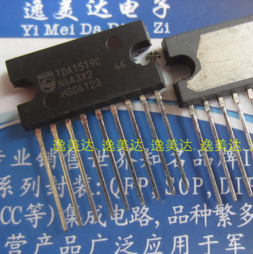 1PCS POWER AMP IC PHILIPS/NX P SIP-9(SIL-9) TDA1519C TDA1519C/N3 ...