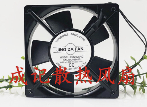 one JING DA FAN JD12025AC JD12025A2S AC220V 2-Wire Aluminum frame fan ...