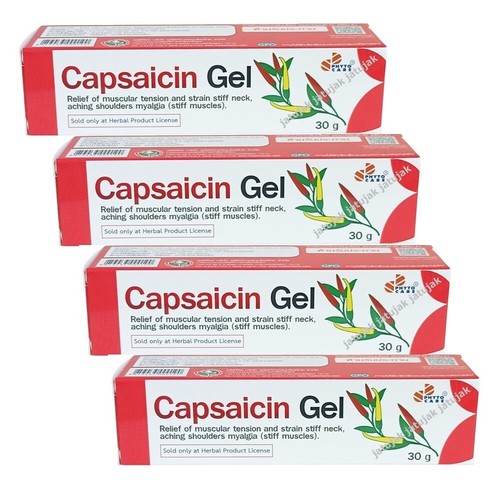 4x Arthritis Pain Capsaicin Hot Gel Relief Capsicum Muscular 30g Exp ...