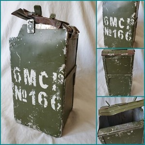 MILITARIST | eBay Stores