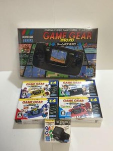 Sega Game Gear Box In Video Game Consoles for sale | eBay
