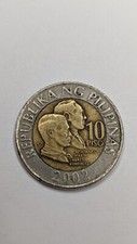 10 Piso 2002, Republic - 1995- - Philippines - Coin - 15210
