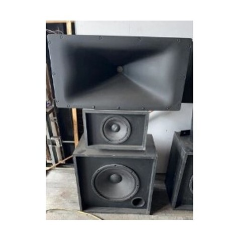 JBL CINEMA SPEAKER #4622-HF / Complete Package | eBay