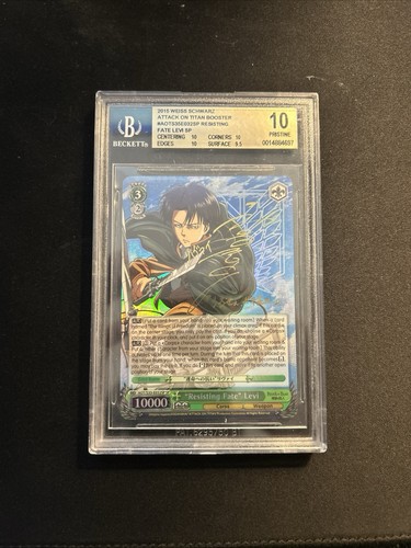 Beckett BGS Pristine 10 Resisting Fate Levi Attack On Titan | eBay