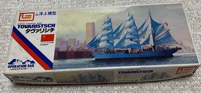 IMAI Plastic Boat & Ship Models & Kits for sale | eBay