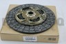 Genuine Toyota 31250-0K205 Clutch Disc Hilux Fortuner 1KD 2KD ...
