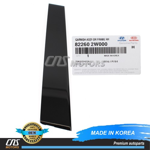 ⭐GENUINE⭐ for Hyundai Santa Fe 13-19 Front Door Frame Garnish RIGHT ...