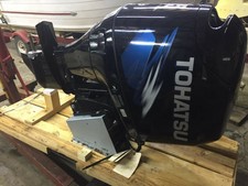 115 HP Outboard Motor Complete Outboard Engines for sale | eBay