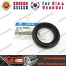 473144B000A Genuine Hyundai / KIA SEAL-OIL | eBay