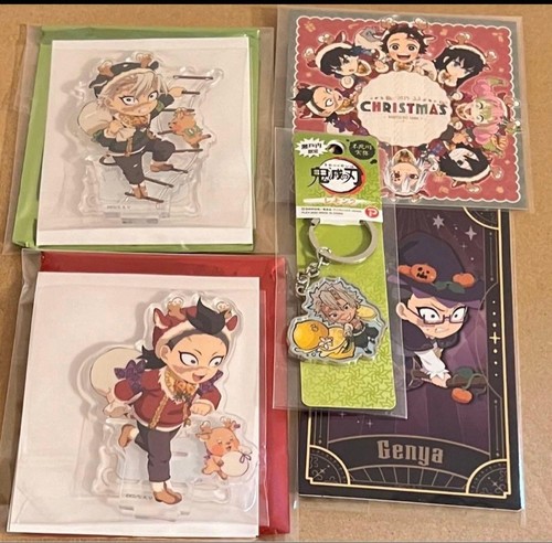 Demon Slayer Kimetsu no Yaiba Minoru & Genya Fushikawa Christmas 2025 ...